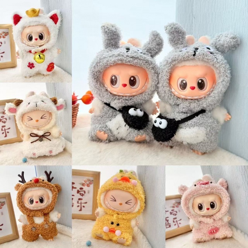 [Clothes Only] V1 V2 Generation Labubu Clothes Pendant Labubu Sitting ...