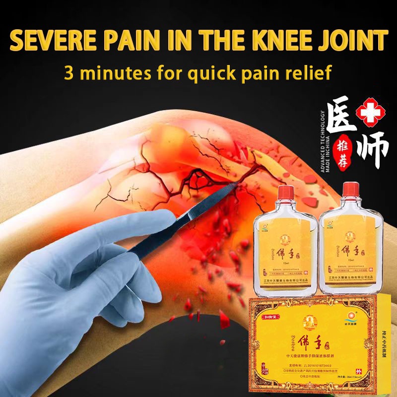 Knee pain, arthritis relief, sciatic nerve, bone pain, falls, back pain ...