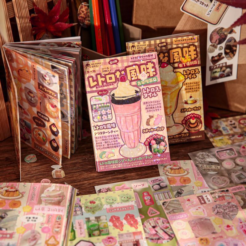 OHAYA |Japanese Sticker Book Ancient Food Cut Film Sticker Book Retro ...