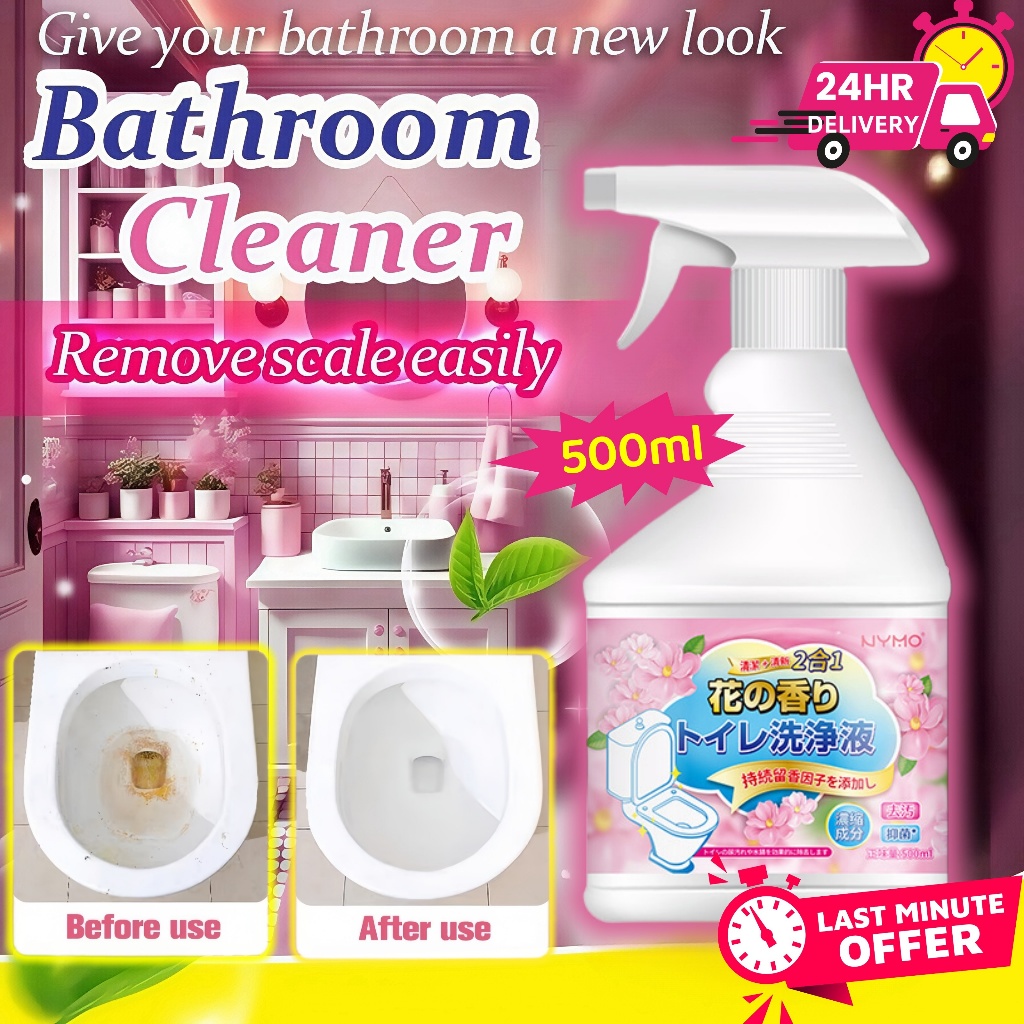【SG STOCK】Japan ️Floral Toilet Cleaner Spray Refresh The Air Bathroom ...