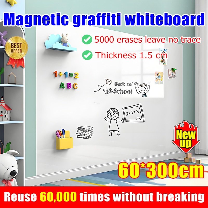 【50000 erases leave no trace】magnetic whiteboard wall sticker white ...