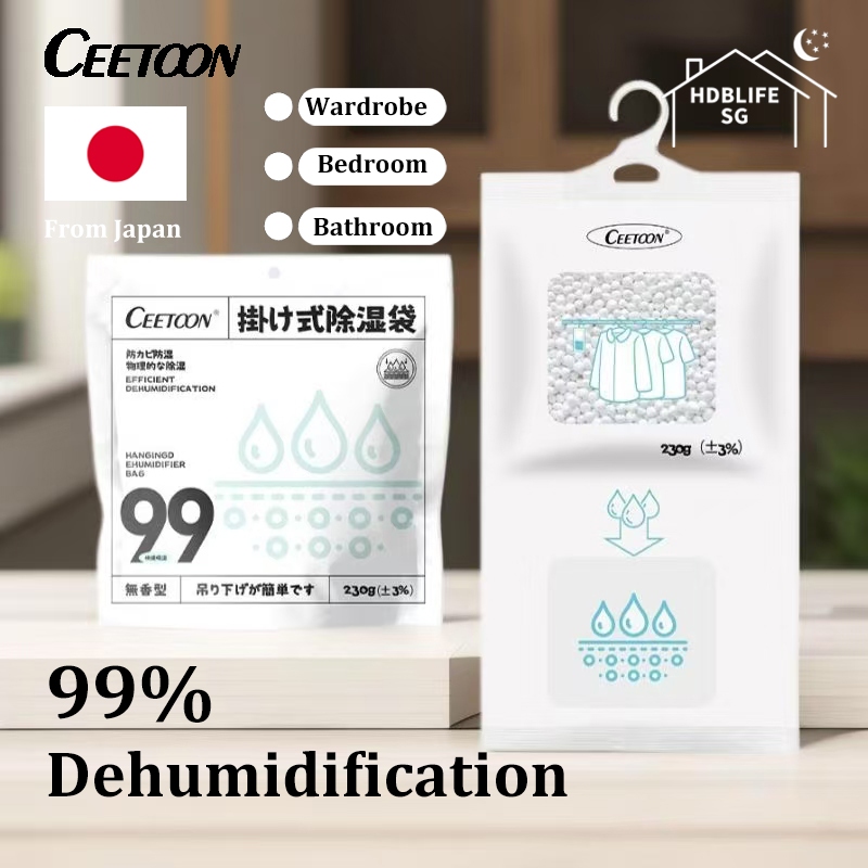 【SG LOCAL】CEETOON Japan Dehumidifier dehumidifier room dehumidifier bag dehumidifier wardrobe ...