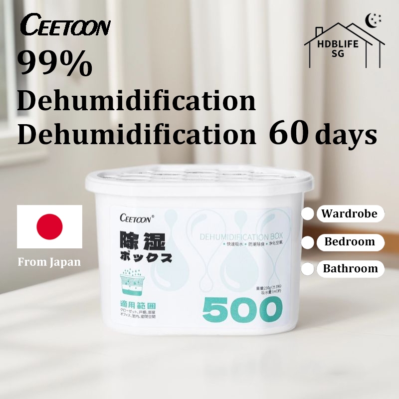 【SG LOCAL】CEETOON Japan dehumidifier dehumidifier wardrobe drying rack dehumidifier room ...