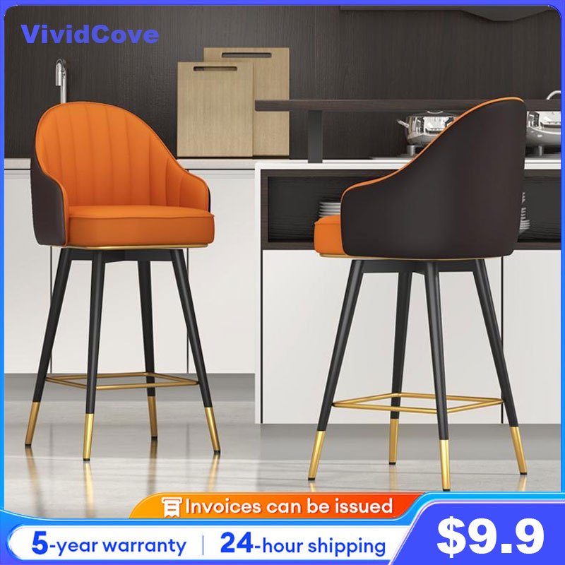Rotatable Bar Stool Luxury Bar Chair Modern Simple Island Chair ...