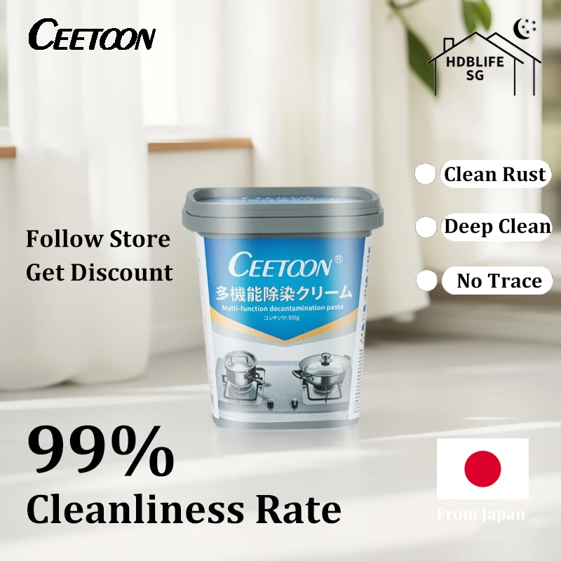 【SG LOCAL】CEETOON rust remover for metal kitchen cleaner rust remover stainless steel cleaner ...