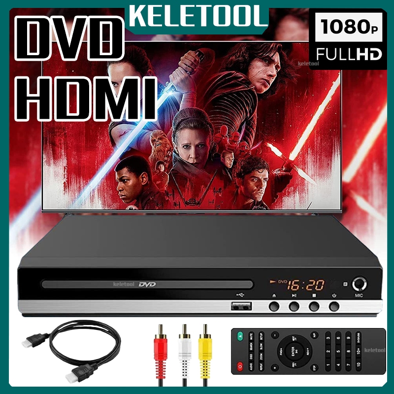 1080P Full HD DVD CD Player HDMI MP3 USB EVD VCD Multimedia Digital ...
