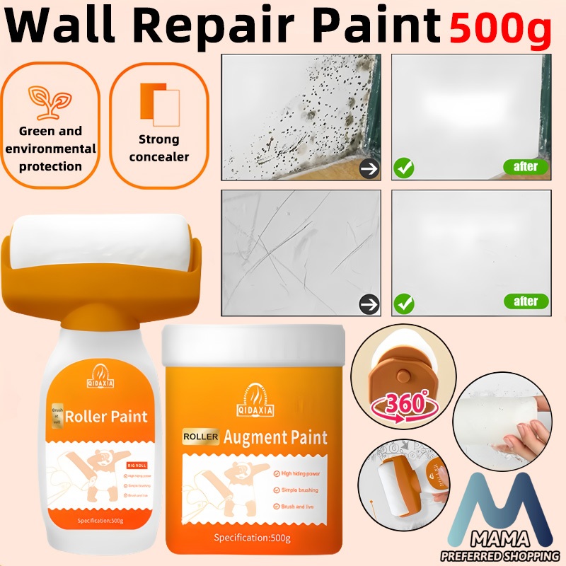 Paint DIY Wall Paint Touch Up Paint with Roller Brush Washable Reusable ...