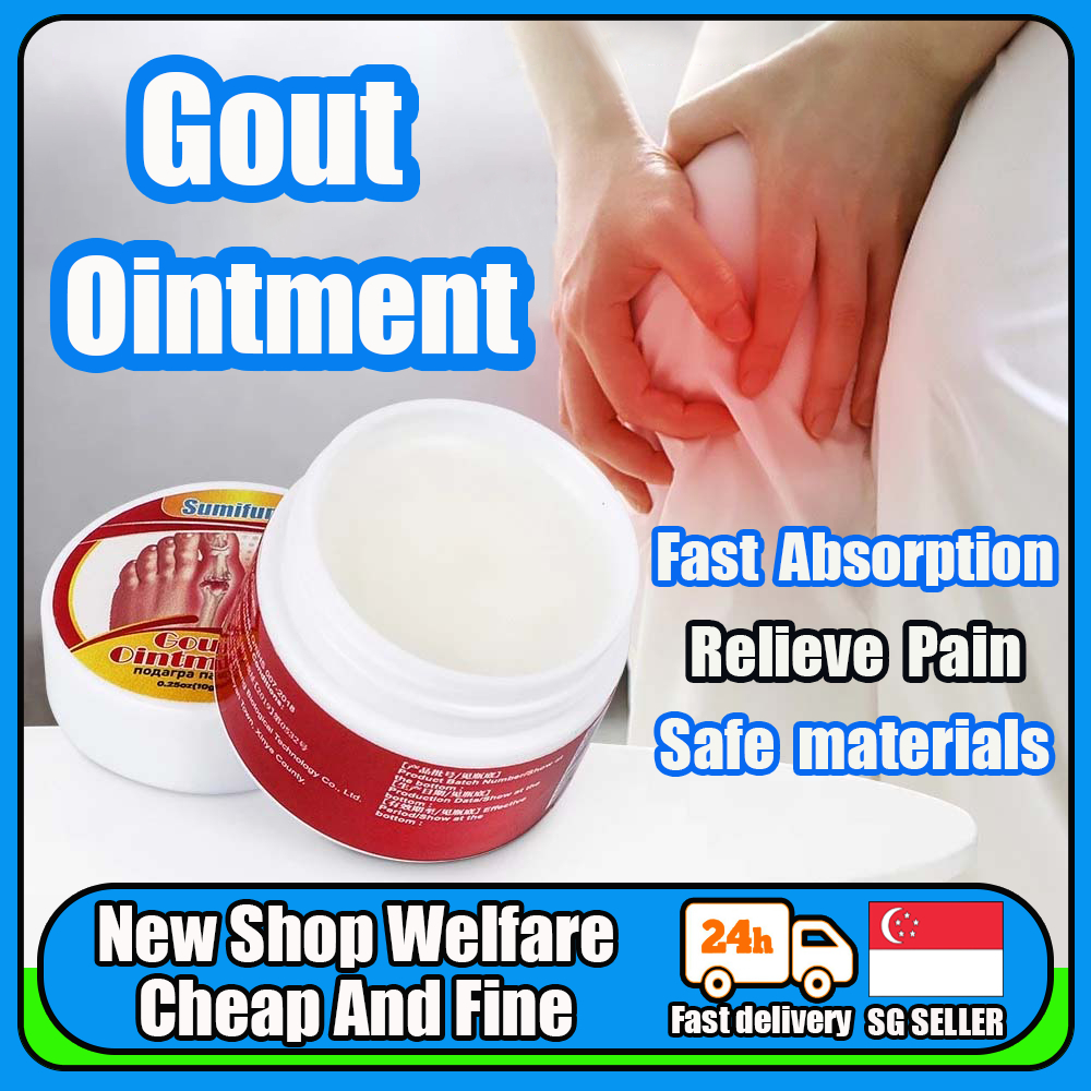 【SG Stock】Gout Ointment 20g/ Herbal Gout Medicine/ Gout Treatment Cream ...