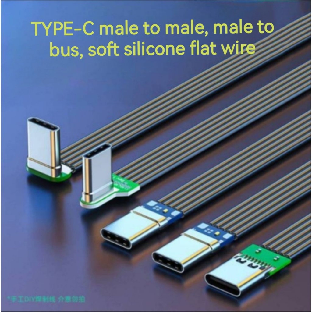TYPE-C Flat Silicone Soft Cable type-c Male to Male to Female Support 2A Power Supply Cable USB2 ...
