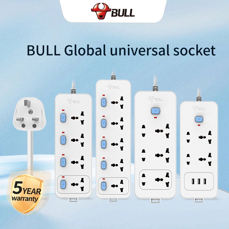 Bull Singapore International Universal Socket 2/3/4/5/6Gang Safety ...
