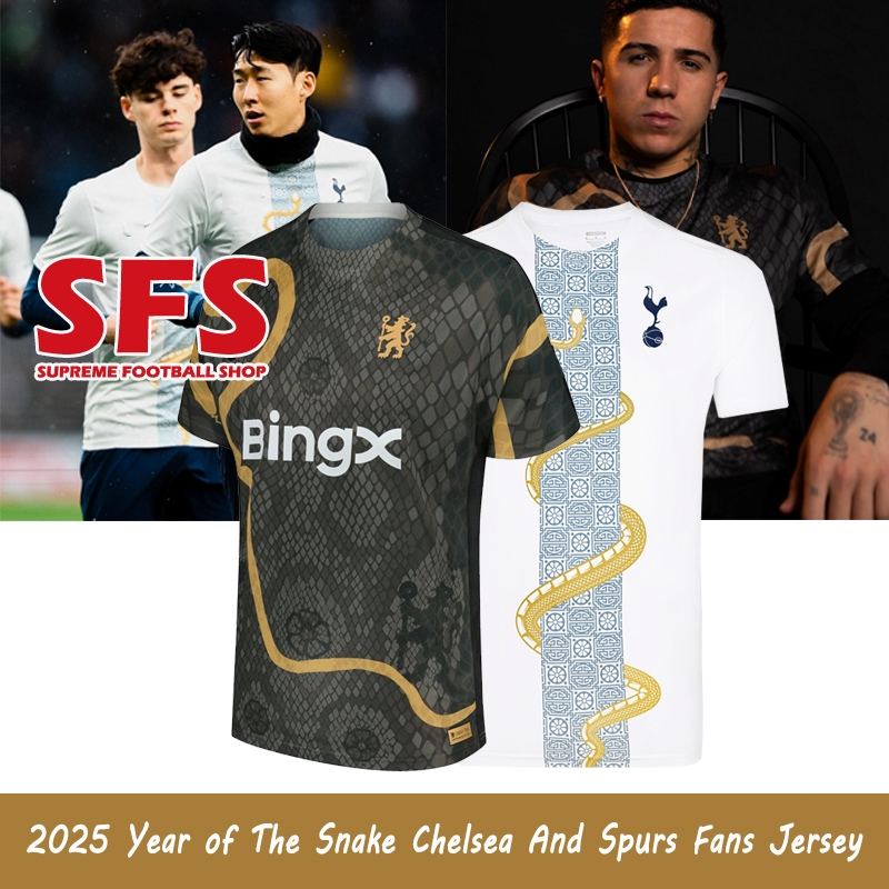 【SFS】 Top Quality 2025 Year of The Snake Chelsea and SP Soccer Football ...