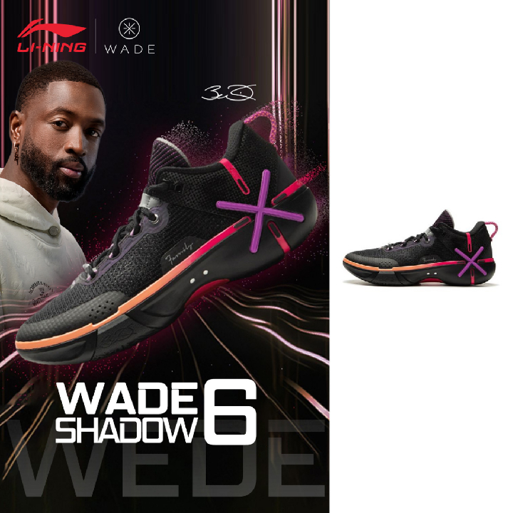 【DWYANE WADE】LI-NING WADE SHADOW 6 Men Basketball Shoes ABPU029 Legit ...