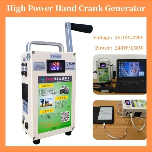 Hand Crank Generator AC220V 150W Mobile Phone Charging Treasure High ...