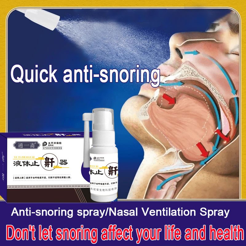 Anti Snoring Spray 20ml Natural Herbal Extract Anti Snoring Nasal Spray ...