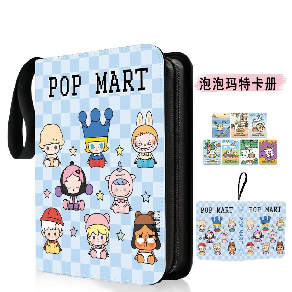 Popmart Card Book popmart Card Collection Book Art Life Collection Card ...