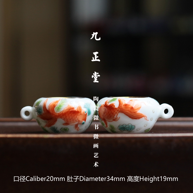 Mata Puteh Bird Cups 2 piece set Jiuzhengtang hand painted porcelain ...