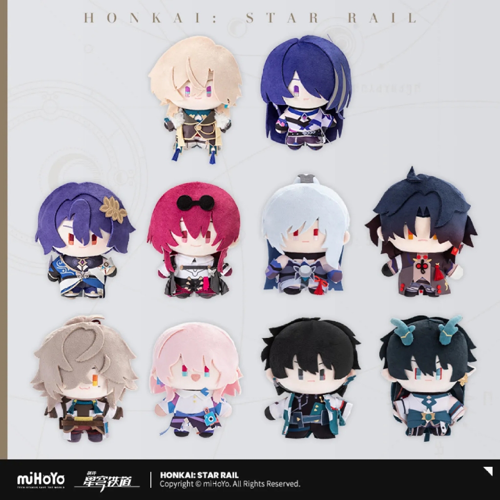 [miHoYo/Honkai: Star Rail] {Collapse: Star Railway} Q Version Doll Series Plush Doll Miha Tour ...