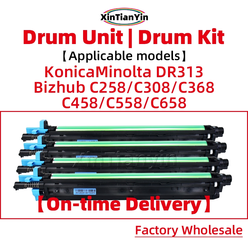 DR313 Drum Unit Cartridge For Konica Minolta Bizhub C258 C308 C368 C458 ...