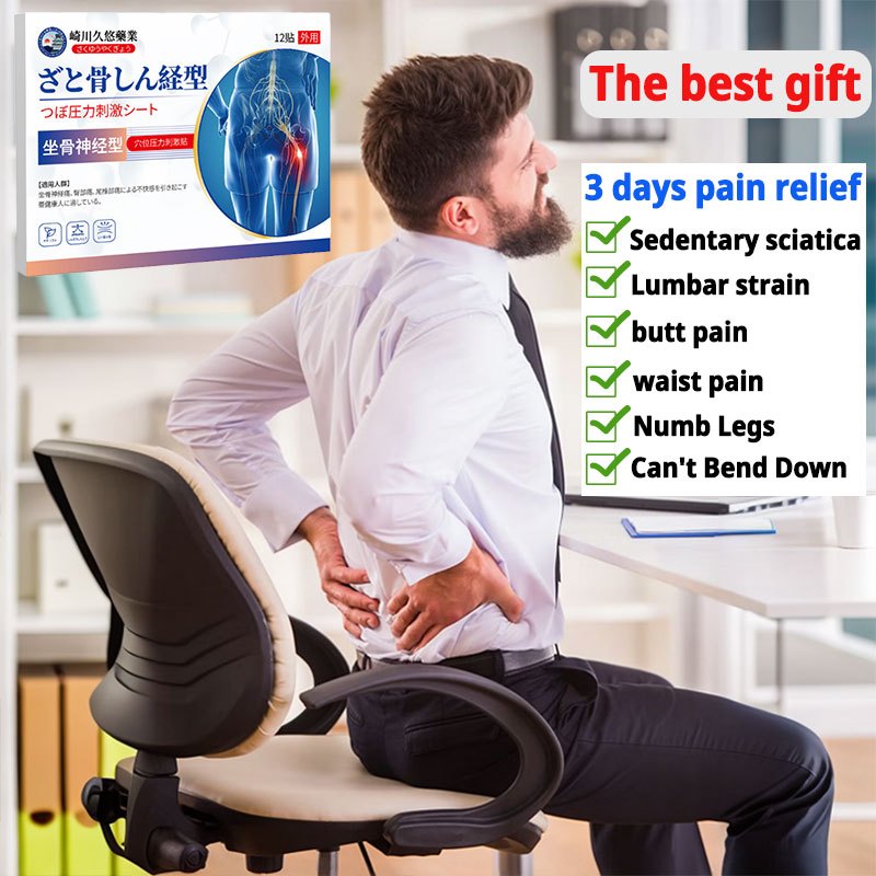 pain relief patch back pain relief sciatica 12 pcs/box arthritis pain ...