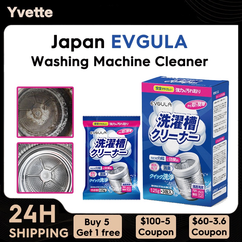 Washing Machine Cleaner - Detergent Top Front Load Laundry Washer Tub ...