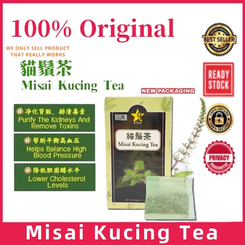 Ready Stock 现货 正品 100% Original 马来西亚认证 9 Star Misai Kucing Tea 9星猫须茶 ...