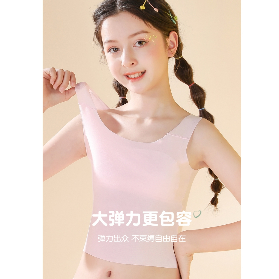 modal girls vest development kids bra underwear thin 12 years old ...