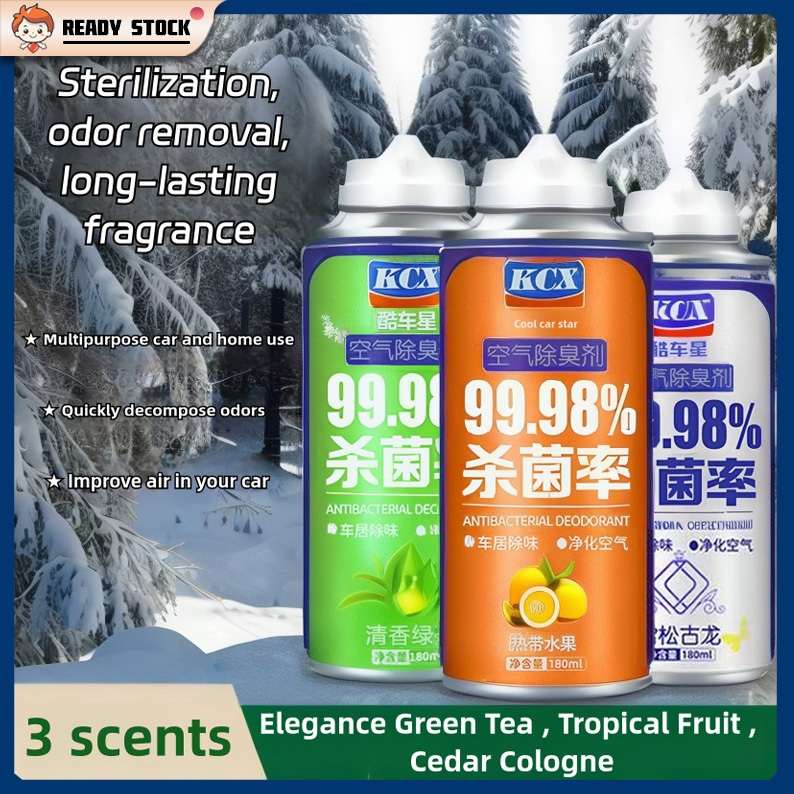 【SG Stock】Car deodorant|Car sterilization spray| Car air freshener ...