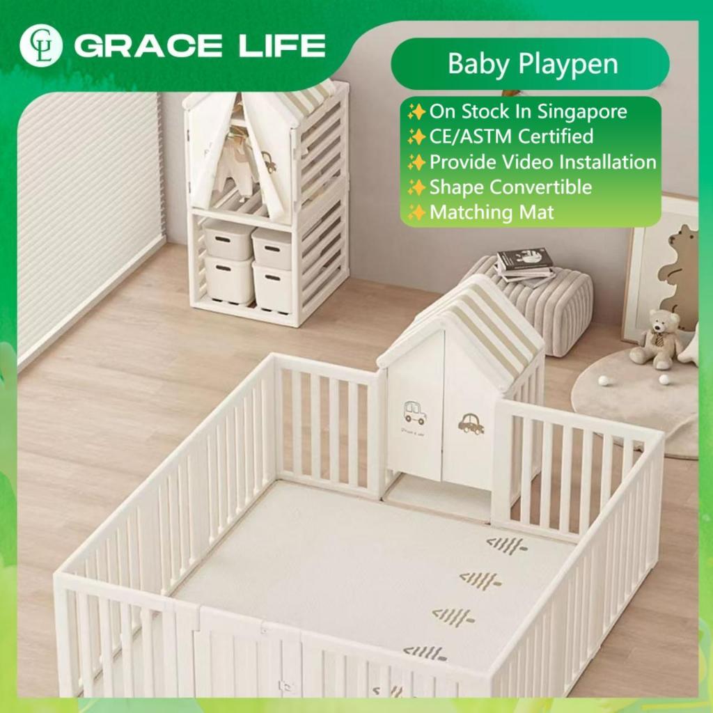 【GraceLife】4 in1 Baby Fence With Door And House Can Switchable Shape ...