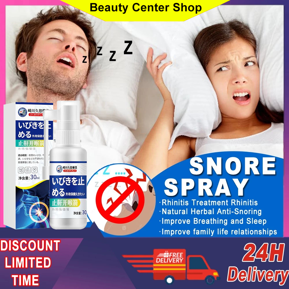 Anti Snoring Spray Stop Snoring Fast Sinus Spray Improve Breathing ...