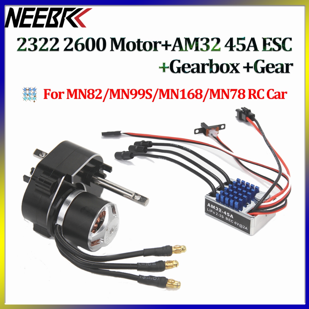 NEEBRC 2322 2600KV Outrunner Brushless Crawler Motor & Gearbox Gear ...