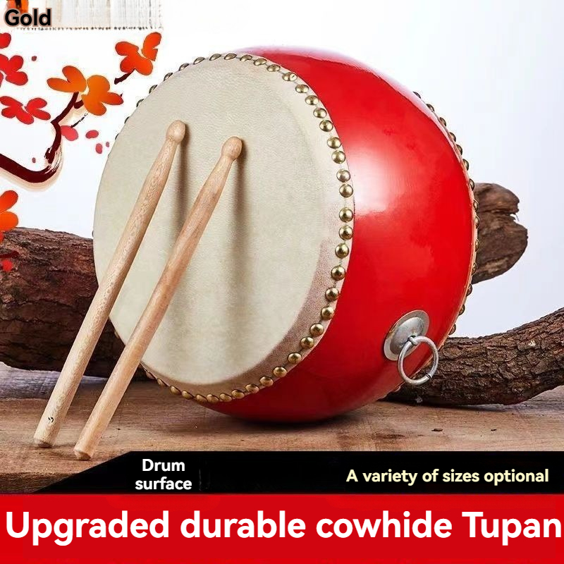 chinese drum kids drum baby Drum Cowhide Children Children's Drum ...
