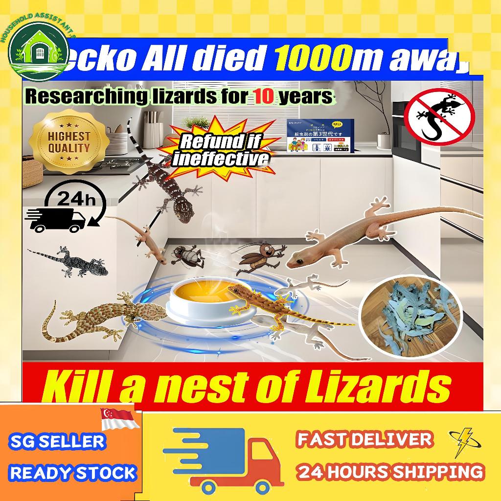 Lizard Repellent Gecko Plant Formula Upgraded Lizard Trap Lizard Killer ...