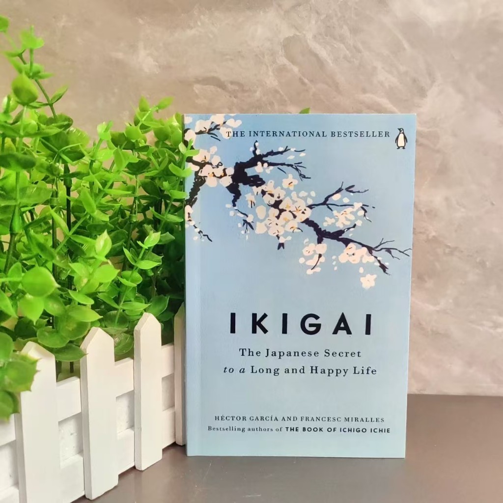 【English Book】Ikigai The Japanese Secret: Exploring the meaning and ...