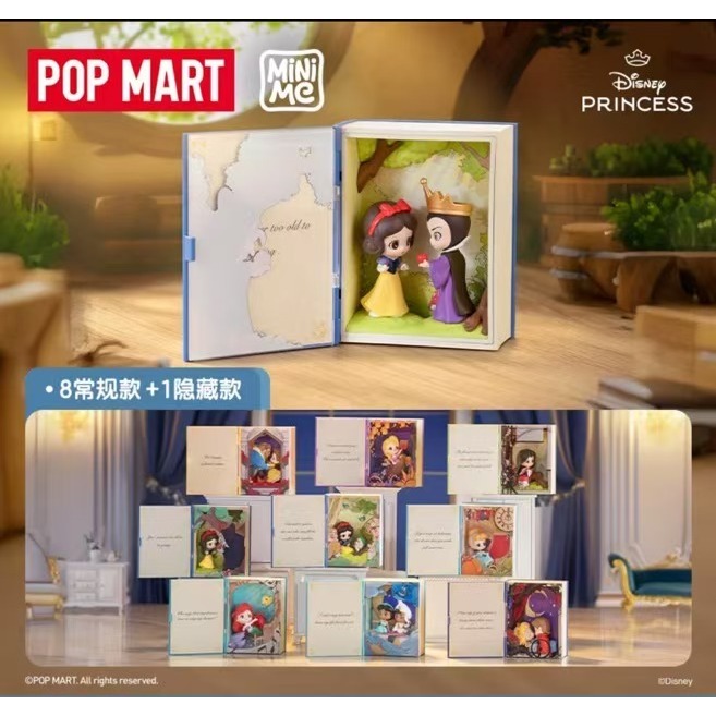 POPMART Disney Princess Fairy Tale Series Scene Scale Model Blind Box ...