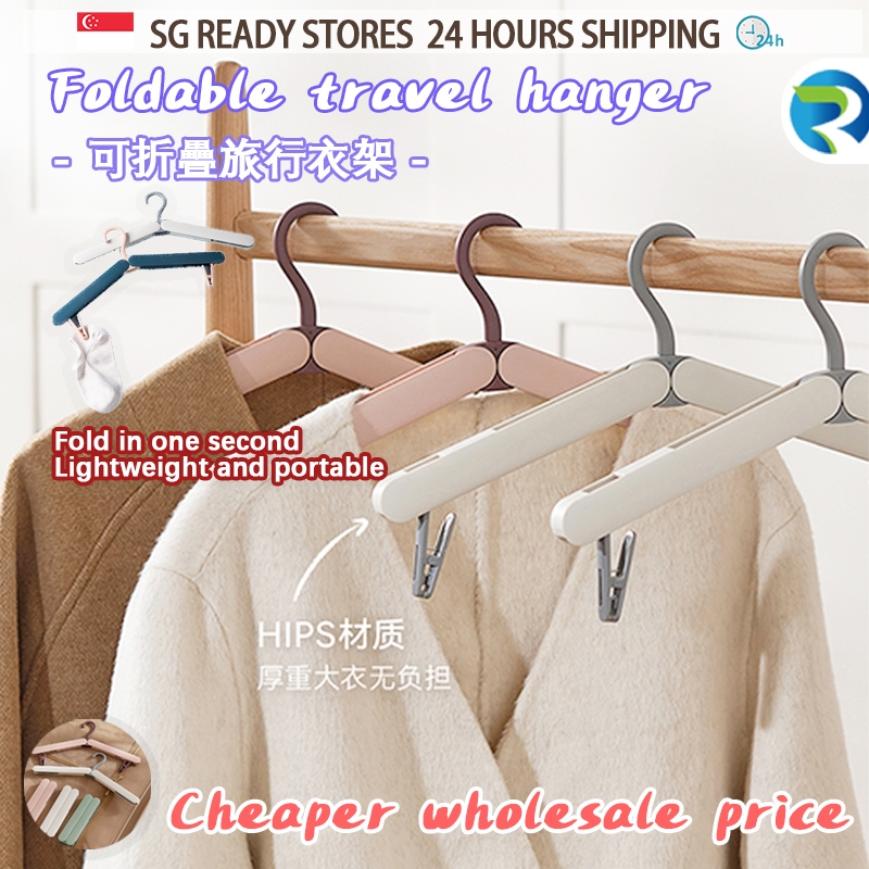 【SG Stock】Foldable Travel Hanger with Clip/Foldable Hangers/Portable ...