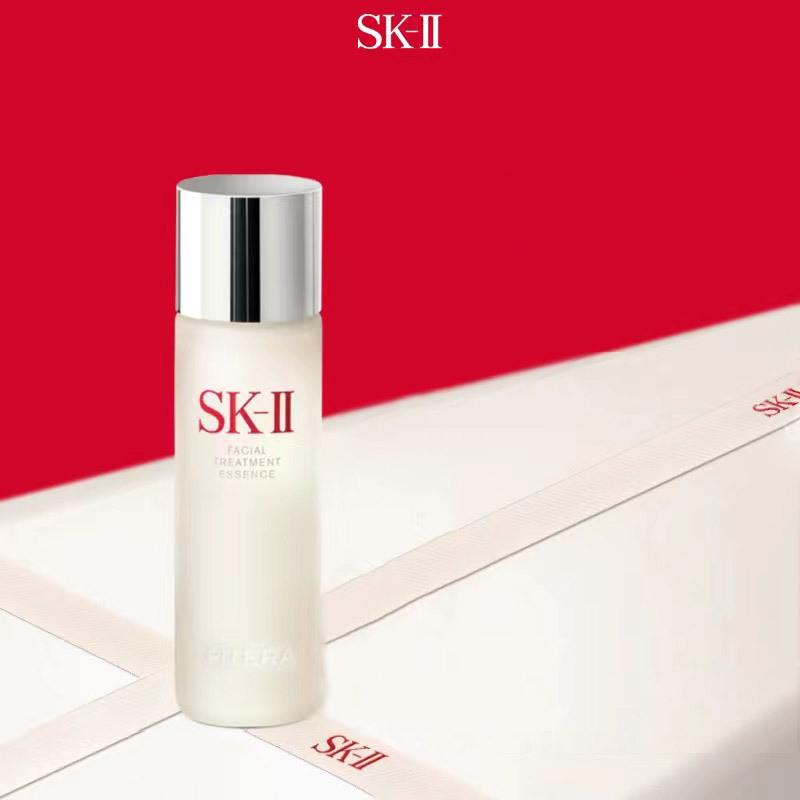 SK2 Facial Treatment Essence-230ml | Shopee Singapore