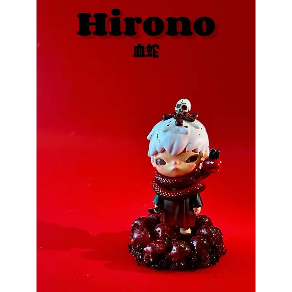 Pop Mart hirono The Little Prince Series Snake Original Modified Baby ...
