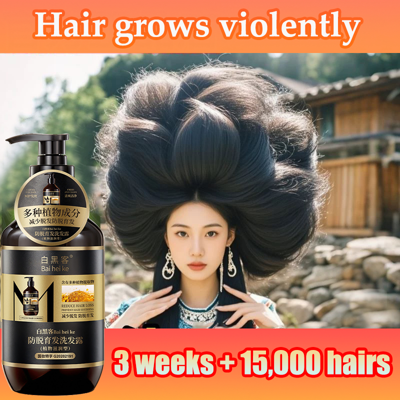 Hair growth shampoo Anti hair loss shampoo 400ml Herbal anti-hair loss ...