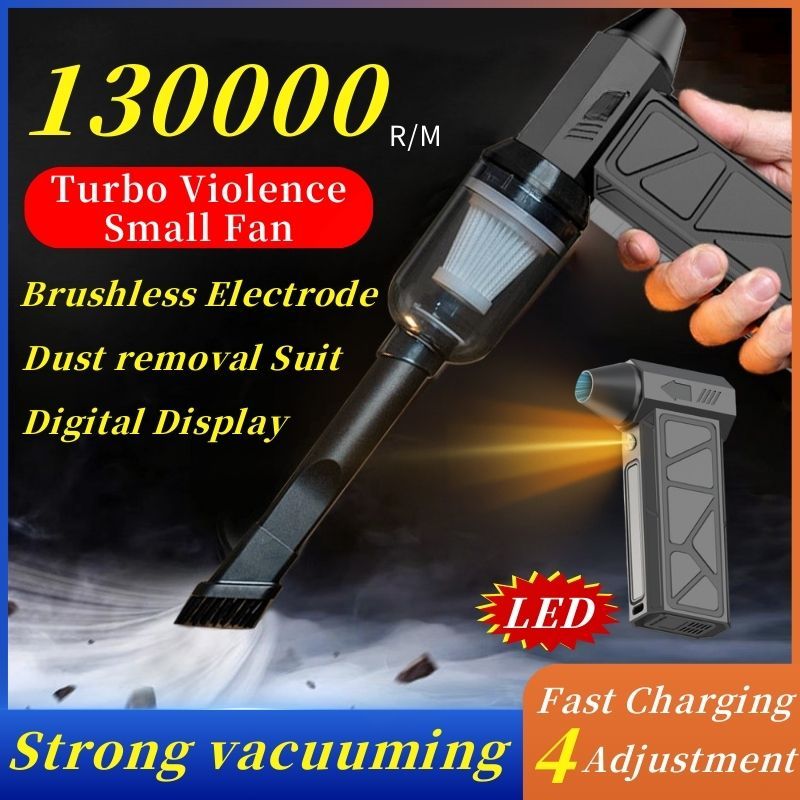 Dust Suction Suit Air Blower Turbo Jet Fan Violent Turbo Fan Electric ...