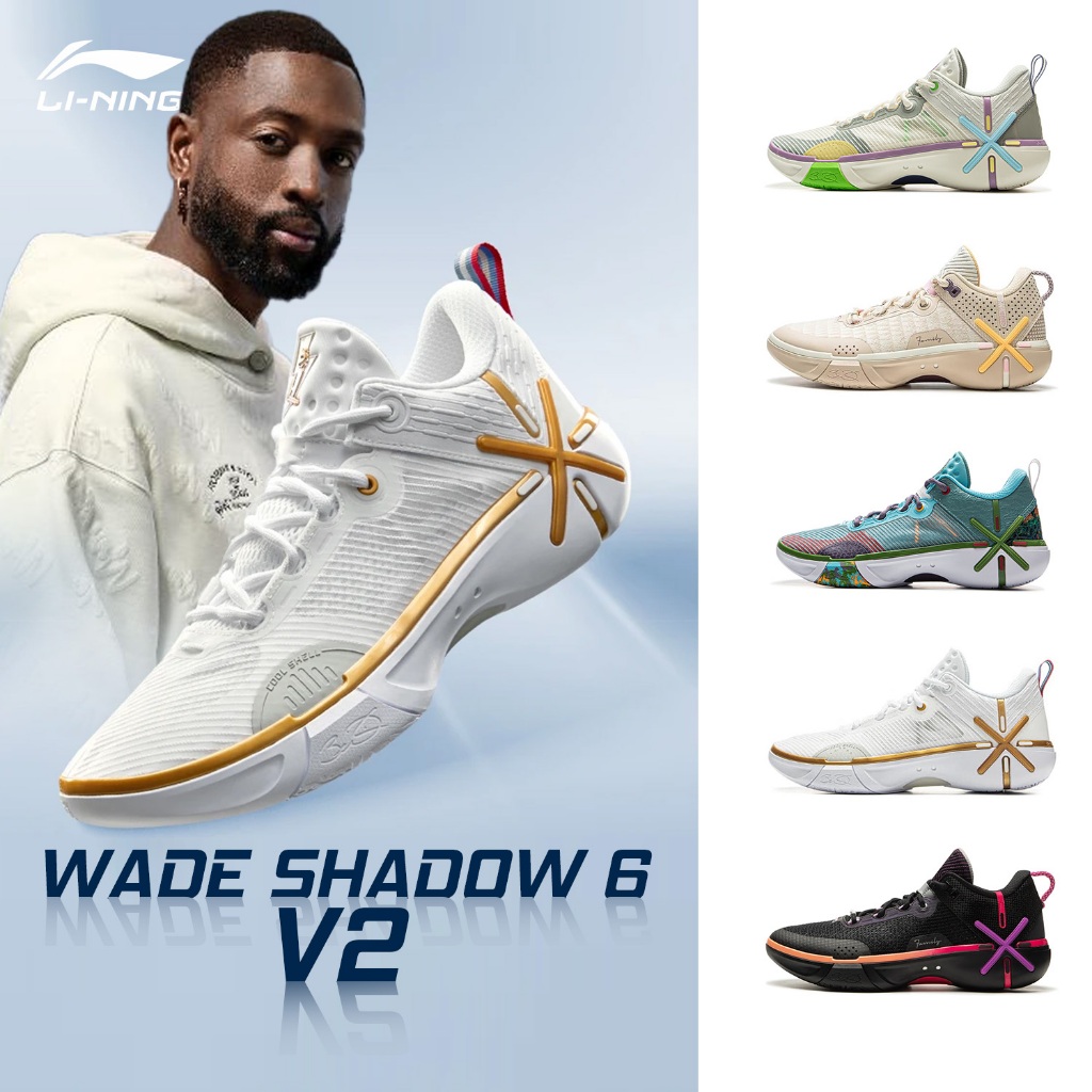 LI-NING WADE SHADOW 6 V2 Men's Basketball Shoes Professional Sports ...