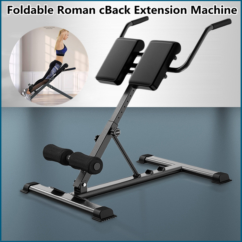 Foldable Roman Chair Home Abdominal Muscle Fitness Equipment Multi ...