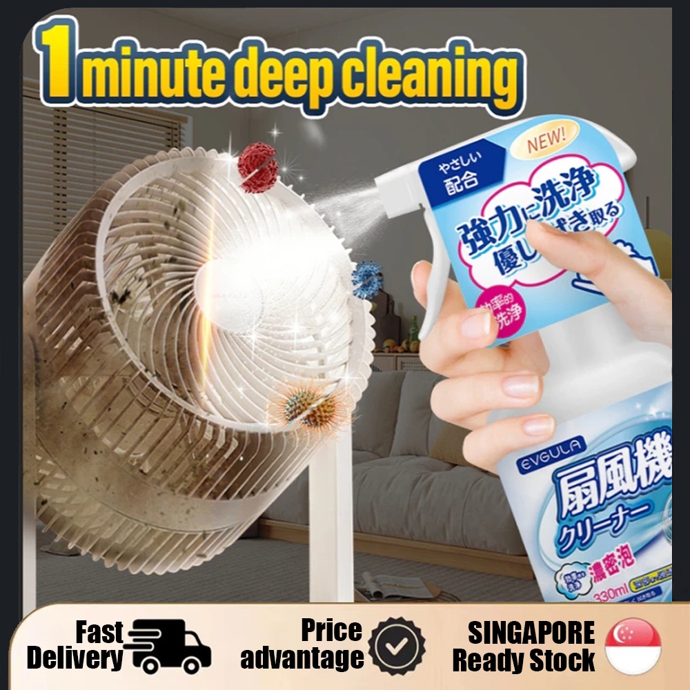 🇸🇬 Stock 500ml Electric Fan Cleaner No-Rinse Cleaning Decontamination ...