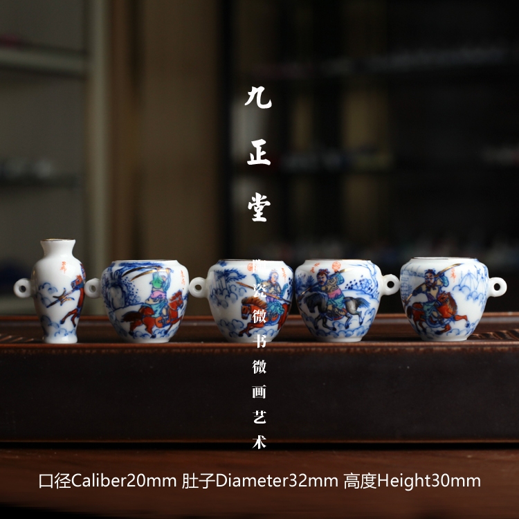 Mata Puteh Bird Cups 5 piece set Jiuzhengtang hand painted porcelain ...