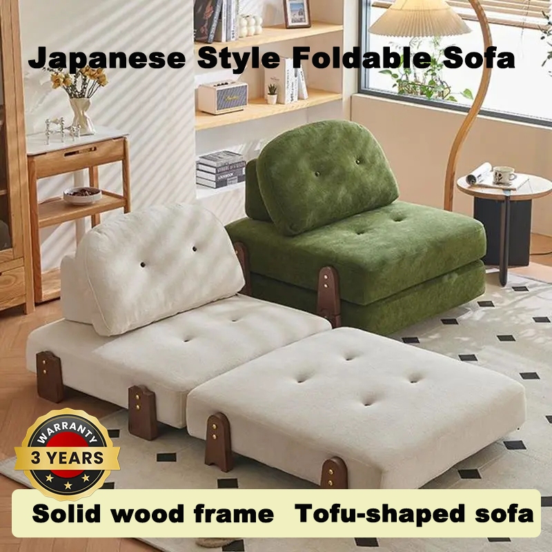 【SG STOCK】Tofu Block Sofa, Foldable Sofa Bed Solid Wood, Foldable Sofa ...