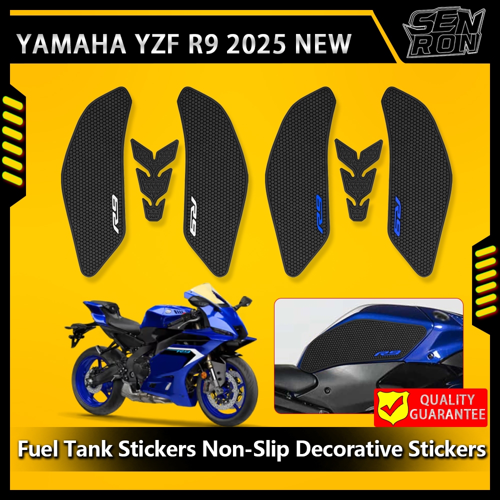 For yamaha YZFR9 2025 YZF R9 YZF-R9 2025 Motorcycle Side Fuel Tank Pads ...