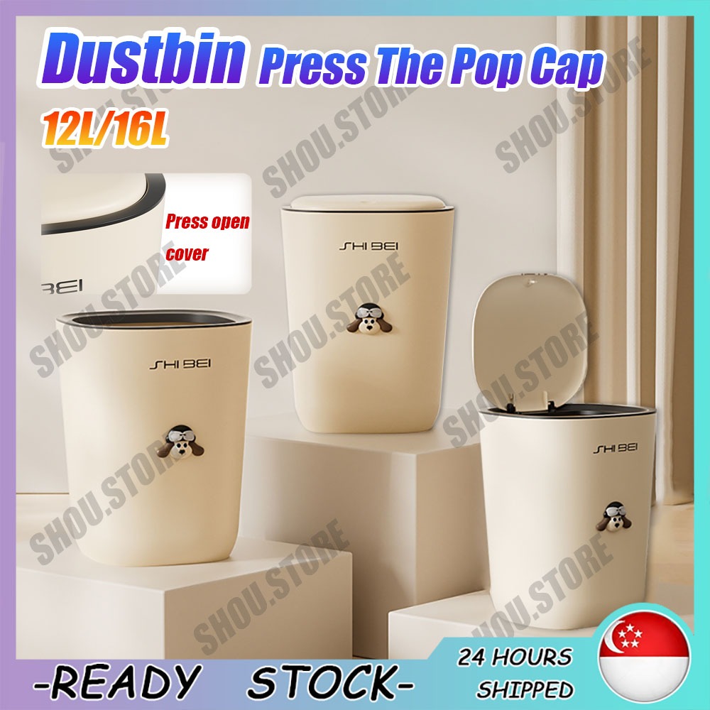 【SG Stock】Dustbin 12L 16L spring-cap isolation odor Rubbish Bin/Rubbish ...