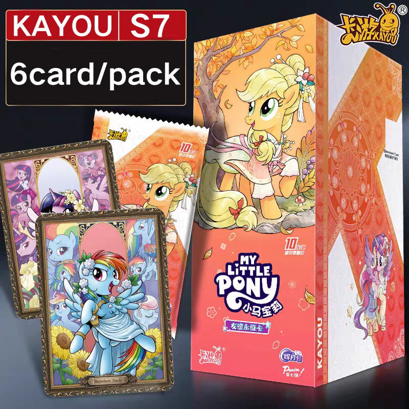 6Pcs Kayou My Little Pony huiyue 7 Card Rare applejack SC/SGR/LSR card ...