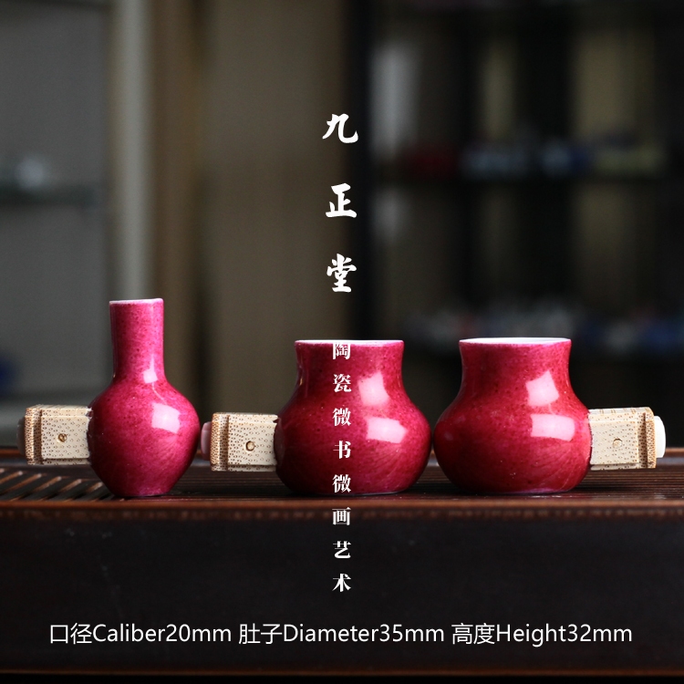 Mata Puteh Bird Cups 3 piece set - Jiuzhengtang hand painted porcelain ...