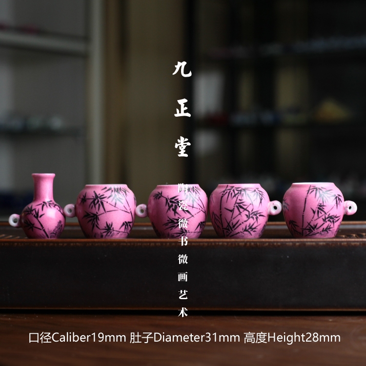 Mata Puteh Bird Cups 5 piece set - Jiuzhengtang hand painted porcelain ...