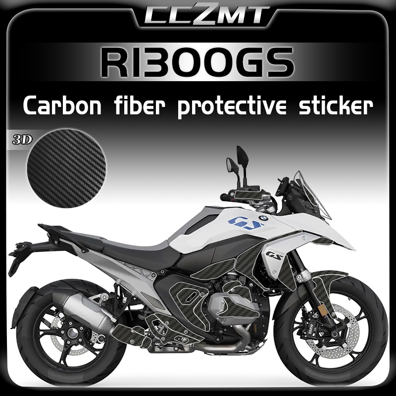 For BMW R1300GS R 1300 GS r1300gs 2024 3D carbon fiber sticker fuel ...